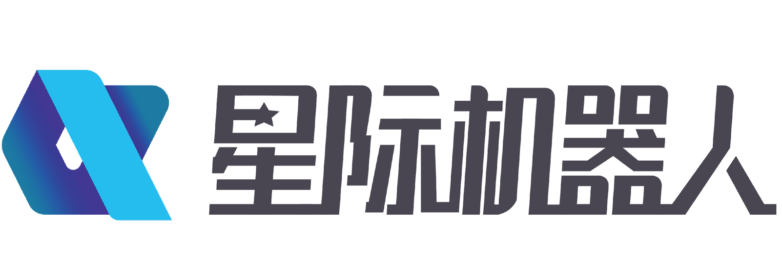 灵巧手通用操作指南 Dexterity-Aha-Guide（上） - 我的网站